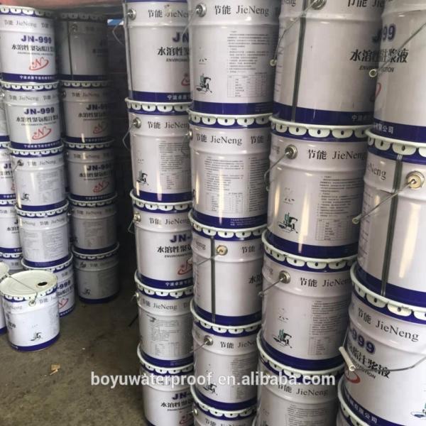 Quality 13*200mm A20 Steel Aluminum Waterproof Grouting Injection Packers for Office for sale