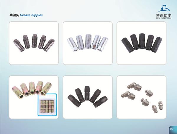 Quality Polyurethane Foam Filling Machine with High Pressure Steel Injection Pumping for sale
