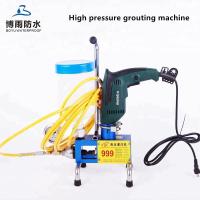 China Stainless Steel Hydraulic Grease Gun Coupler 10000 PSI for Construction Joint Grouting Injection Packers for sale