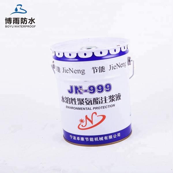 Quality 10kg Frost Proof Polyurethane Foam Injection Packers for Building Coating for sale