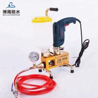 China High Pressure Grouting Injection Pump Machine 70MPa 560W for Concrete Waterproofing Steel for sale