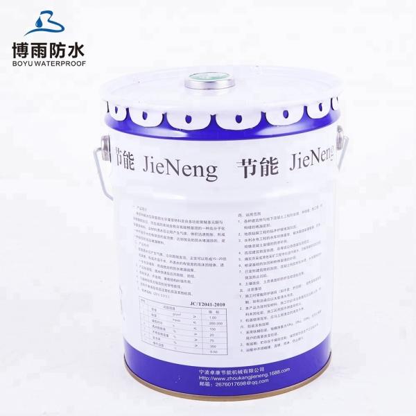 Quality 10kg Frost Proof Polyurethane Foam Injection Packers for Building Coating for sale