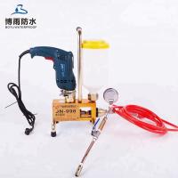 China High Pressure Grouting Injection Pump Machine 70MPa 560W for Concrete Waterproofing Steel for sale