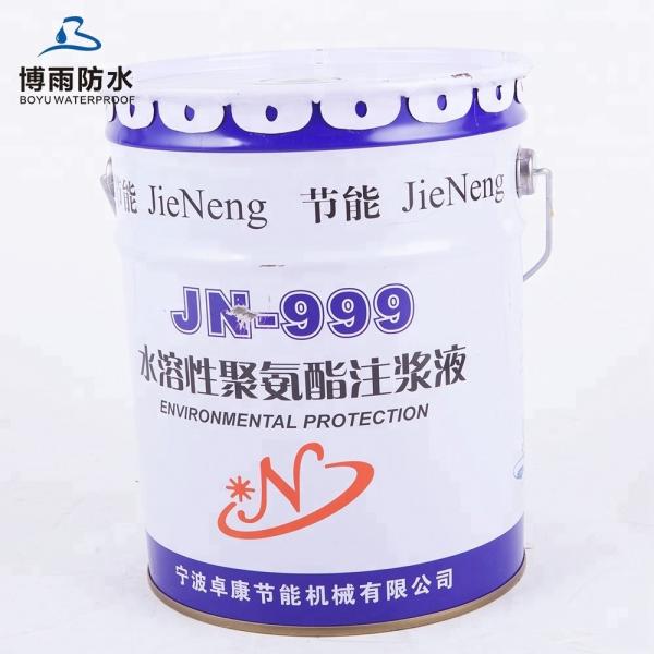 Quality 10kg Frost Proof Polyurethane Foam Injection Packers for Building Coating for sale