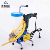 China High Pressure Grouting Injection Pump Machine 70MPa 560W for Concrete Waterproofing Steel for sale