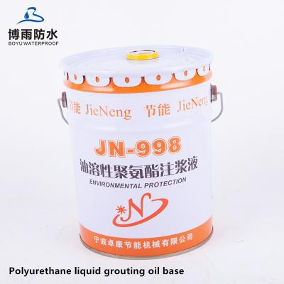 China Building Coating Function Injection Resin Polyurethane Foam Liquid Waterproof Material for sale