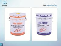 China Water Base Polyurethane Injection Resin Frost Proof Waterproof Coating for Concrete Crack Repair for sale