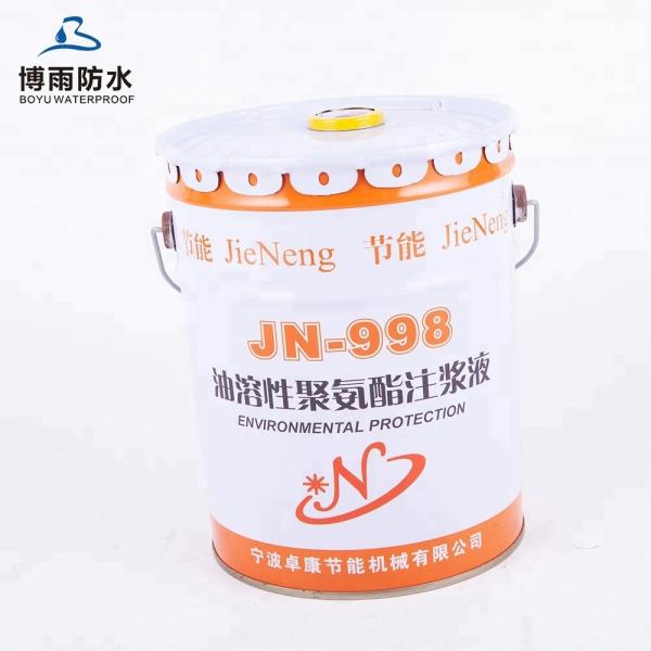 Quality 10kg Flexible Water Based Polyurethane Waterproof Coating for Concrete Roofing System for sale