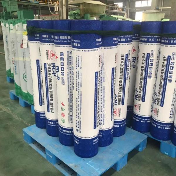 Quality Polyester Composite Polymer Coiled Material for Building Roof House and Railway Tunnel for sale