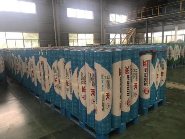 Quality PVC Waterproof Coiled Material Membrane for Building House within 1.2-2.0 Meter for sale