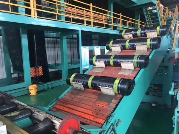 Quality PVC Polyvintl Asphalt Bituminous Ground Roof Membrane for Waterproofing for sale