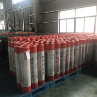 Quality Cross Layer Film Adhered Waterproof Membrane for Building Roof and Railway for sale