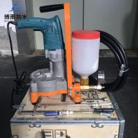China 220V 560W High Pressure Grouting Injection Pump 70MPa for Concrete Waterproofing Machine for sale