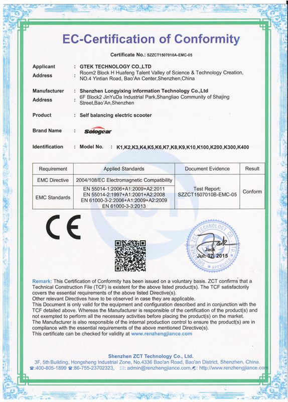 CE for Balance Scooter - GTEK TECHNOLOGY CO., LIMITED
