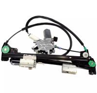 China CVH101150 Vehicle Window Regulator Rear Back Tailgate Windscreen for sale