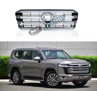 China Titanium Car Grill Parts for sale
