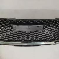 China Plastic Car Bumper Grill for sale