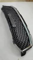 China Plastic Car Bumper Grill for sale