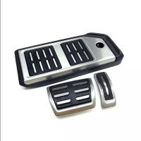 China Universal Driving Pedals Automatic for sale