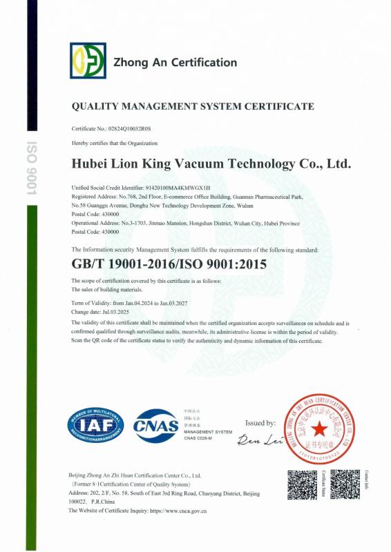 ISO 9001:2015 - Hubei Lion King Vacuum Technology Co., Ltd.