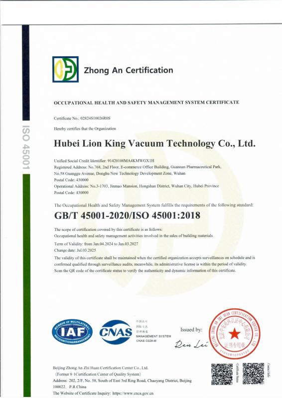 ISO 45001:2018 - Hubei Lion King Vacuum Technology Co., Ltd.