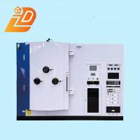 Quality Electron Gun Optical Coating Machine for Mineral Glass Optical Lens, Polymer for sale