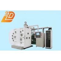 China Medium-frequency magnetron sputtering coating equipment pvd vacuum coating machine for sale