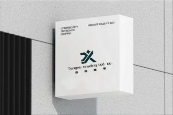 China Factory - HONG KONG TENG XU IMPORT AND EXPORT TRADING LIMITED