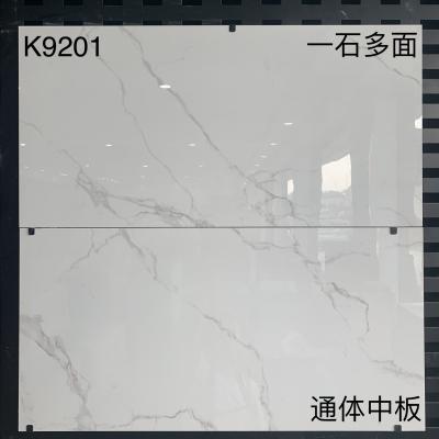 China Acid Resistant Antibacterial Light Grey Ceramic Tile For Wall And Floor Tiling for sale