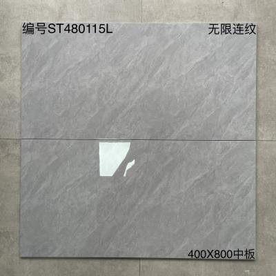 China Light Yellow Polished Ceramic Tile 400x800mm Marble Effect Ceramic Tiles Customizable for sale