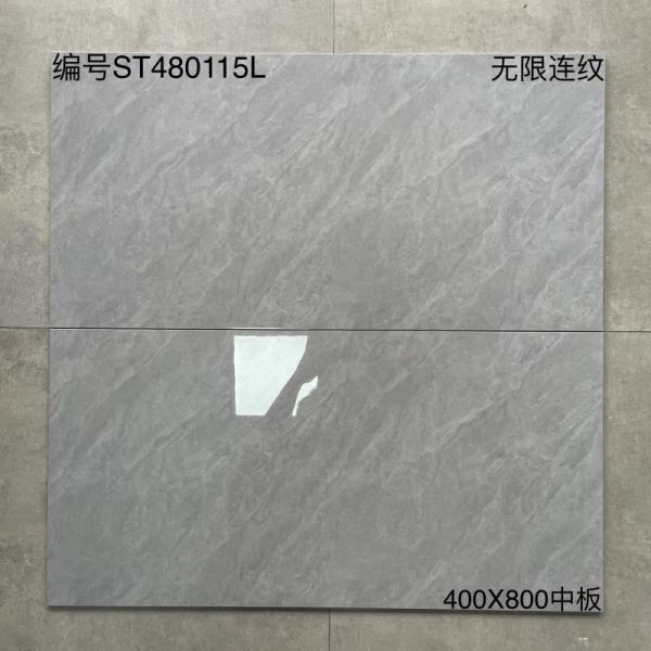 Quality Light Yellow Polished Ceramic Tile 400x800mm Marble Effect Ceramic Tiles for sale
