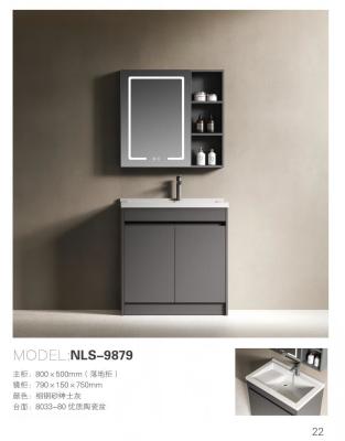 Cina Facilità di installazione Bagno Sanitario per hotel Villa e casa Bagno Design classico Vetro Materiale durevole in vendita
