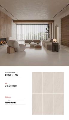 Cina Piastrelle in ceramica vetrata stile di design vintage Isolamento termico mattone da fuoco Basso assorbimento dell'acqua 750*1500 Specifica del pavimento in vendita