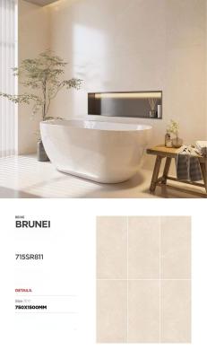Cina Piastrelle in ceramica vetrata stile di design vintage Isolamento termico mattone da fuoco Basso assorbimento dell'acqua 750*1500 Specifica del pavimento in vendita