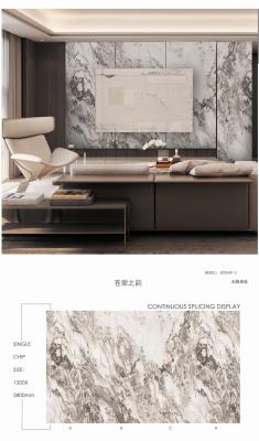 Китай Кислотоустойчивые и антибактериальные керамические плитки размером 600*1200 мм, 750*1500 мм и 900*1800 мм продается