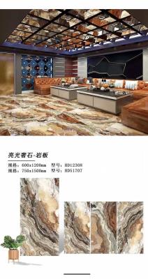 Китай Керамические плитки 600x1200 мм теплоизоляция нескользящие остекленные плитки на полу продается