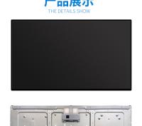 China Innolux 50 Inch LCD TV Panel Lcd Touch Display V500HK1-LS6 Large Active Area Car Led Tv Monitor for sale