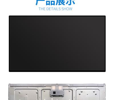 China Innolux 50 Inch LCD TV Panel Lcd Touch Display V500HK1-LS6 Large Active Area Car Led Tv Monitor  for sale