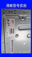 China 31.5 Inch LCD TV Panel with 1920*1080 Resolution and Glass LED Material for sale