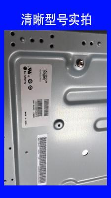 China 31.5 Inch LCD TV Panel LC320EUN SEM1 Glass Led Material High Resolution for sale