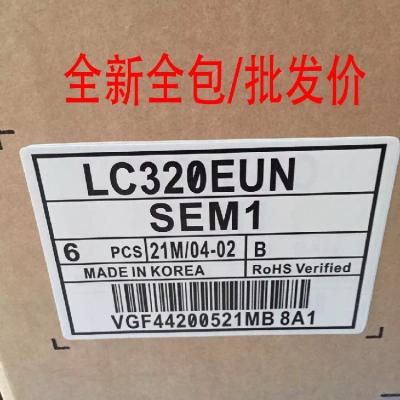China 31.5 Inch LCD TV Panel LC320EUN SEM1 Glass Led Material High Resolution for sale