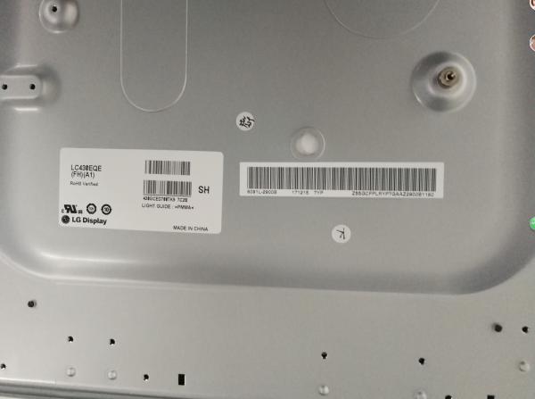 LC430EQE FHA1 Led Tv Display Panel , 3840 * 2160 Pixels Led Display Tv Screens
