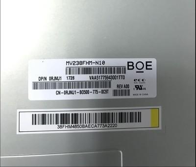 FHD 250CD 30P LVDS Paper LCD Screen, BOE 23.8 Inch Laptop LCD Screen MV238FHM N10