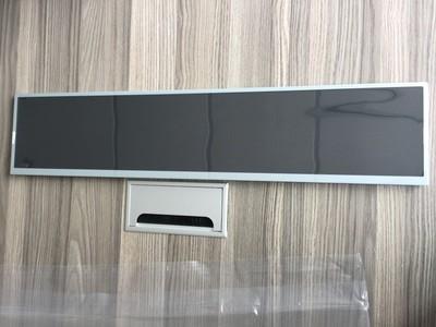 China 24 Inch Stretched LCD Display , Bar Type Display DV240FBM-NB0 For Advisement Player 16.7M Colors for sale