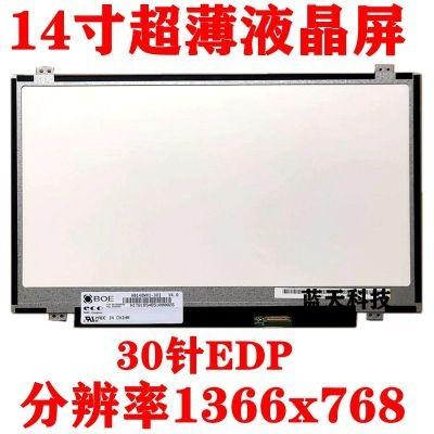 China 30 PIN 14 Inch NT140WHM-N31 1366 X 768 Lcd Digital Display for sale