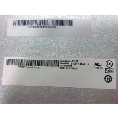Chine 10,4 » écrans industriels G104STN01.0 d'affichage à cristaux liquides de 800×600 96PPI 400cd/m2 à vendre