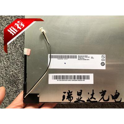 Chine écrans industriels modèles d'affichage à cristaux liquides de l'affichage industriel A150XN01 V2 1024×768pixels 85PPI 3.3v LDVS 20pin 350cd/m2 d'affichage à cristaux liquides de 15Inch AUO à vendre