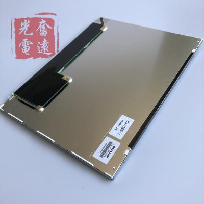 中国 SVGA 82PPI 300cd/M2 12.1inの鋭い賭博LCDの表示LQ121S1LG72 販売のため