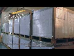 LG 23.8 Inch PC LCD Module LM238WF5 SSA1 FHD 250CD 30P For  W15C Desktop PC