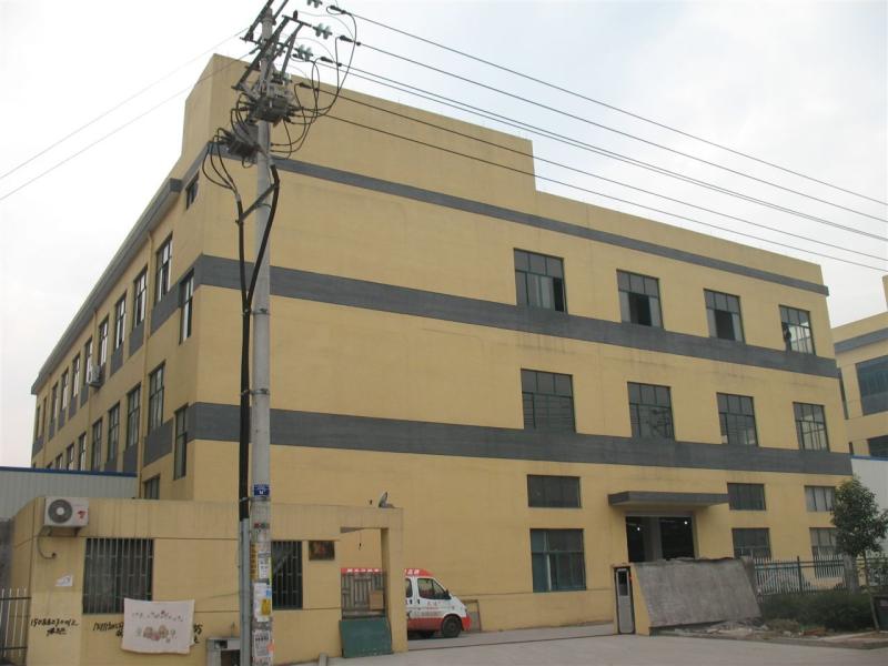 Επαληθευμένος προμηθευτής Κίνας - Guangzhou ZuoXiu Electronics Co., Ltd